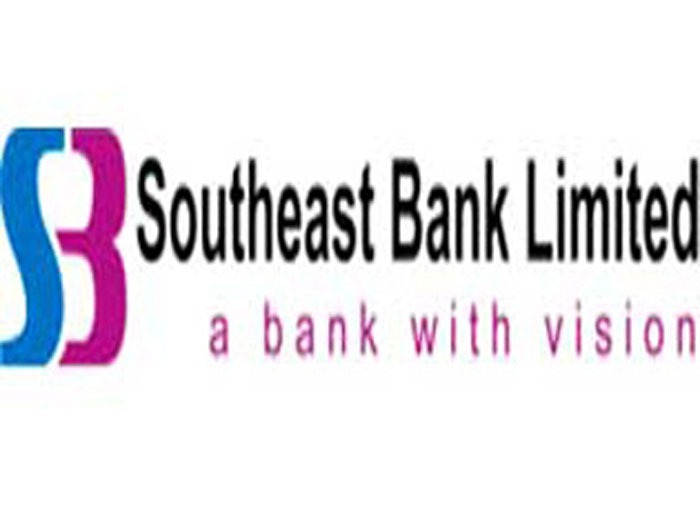 Southeast Bank Limited Routing Information