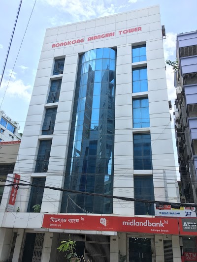 Midland Bank Limited Head Office In Dhaka Bangladesh