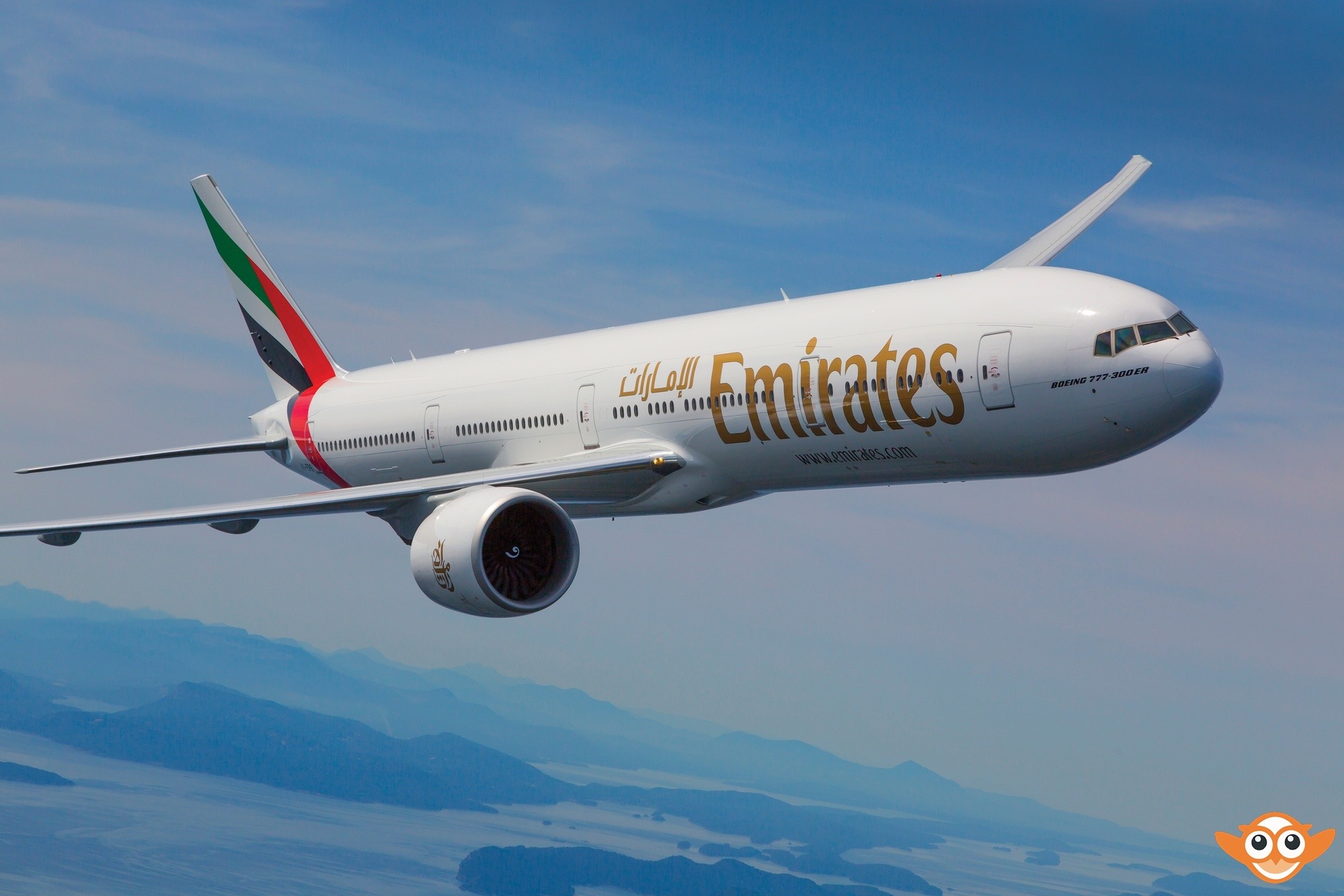 Emirates Airlines Dhaka Office Phone Address Ticket Booking emirates-airlines-dhaka-office-phone-address-ticket-booking